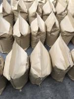 China Hydrolysis Animal Amino Acid Powder 40-45% with pH 4-6 | 17.5% Total Nitrogen Agricultural Fertilizer for sale