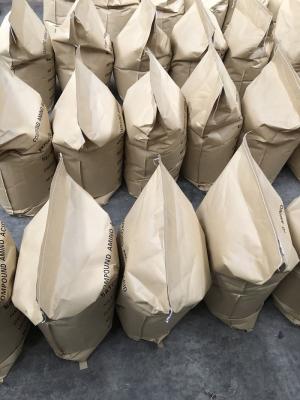 China Hydrolysis Animal Amino Acid Powder 40-45% with pH 4-6 | 17.5% Total Nitrogen Agricultural Fertilizer for sale