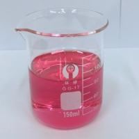 China Organic Amino Acid Chelate Liquid Fertilizer 20% Free Amino Acids 17% K2O for Fruit Tree Coloring for sale