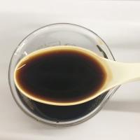 China Dark Brown Soy Protein Based Amino Acid Liquid 30% for Crop Fertilizers Organic Nitrogen 6% for sale