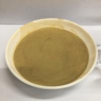 China Hydrolysate Animal Protein Based Amino Acid Powder 40% Agricultural Fertilizer with 17.5% Total Nitrogen for sale