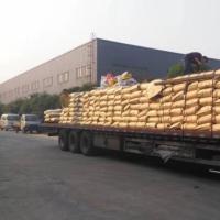 China 40% Free Amino Acid Water Soluble Organic Fertilizer Powder with 17.5% Total Nitrogen for Enhanced Crop Growth for sale