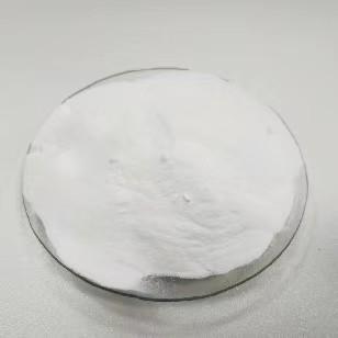 China Silk Amino Acid Powder PH 5-7 for Shampoo & Skin Care - 90% Total Amino Acid, 20kg Drum for sale