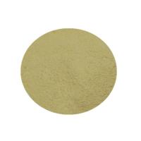 China Vegetal Extracted 40% Amino Acid Powder Fertilizer PH 4-6 for Enhanced Crop Growth and Yield for sale