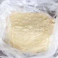 China Water Soluble Low Chloride Pure Amino Acid Powder Fertilizer 70% - 100% Soluble with ≥12% Total Nitrogen for Enhanced Crop Growth for sale