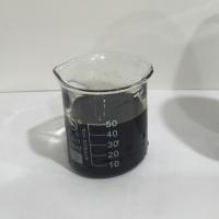 China PH 5-7 Amino Oligosaccharide Peptide Liquid Foliar Fertilizer with 35% Total Amino Acids and 75% Organic Matter for sale