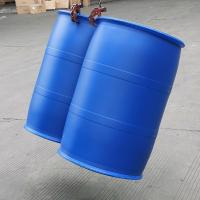 China 30% Liquid Amino Acid Organic Fertilizer PH4-6 Plant Extract for Enhanced Crop Growth and Yield for sale