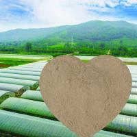 China 70% Drip Irrigation Amino Acid Powder Water Soluble Fertilizer with ≥70% Total Amino Acids and ≥12% Nitrogen for sale