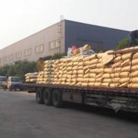 China 52% Water Soluble Amino Acid Powder Fertilizer with 18 L-Amino Acids for Crop Growth and Soil Health for sale
