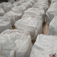 China Vegetable Source Amino Acid 80% Powder - 100% Water Soluble Organic Fertilizer with 12% Total Nitrogen for sale