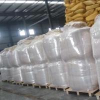 China 14-0-0 Amino Acid Powder 80% OMRI Organic Fertilizer 100% Water Soluble for sale