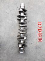 China VOE21245957 Volvo Engine Crankshaft D7D Material Forged And Installed Gear for sale