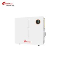 China All-in-one Solution Amosolar 48v 51.2v 100ah 200ah Lithium Battery for Home Appliances for sale