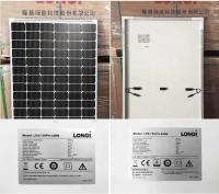 China Longi Vendors Half Cells Mono Solar Panels 550w 590w 600w 710 watt 580w for Home Roof for sale