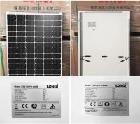 China Longi HiMO 7 Double Glass Solar Panel 610w 620w 585W 595W 605W for Solar Power System for sale