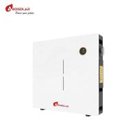 China Off grid Home Energy Storage System 5kWh Lifepo4 Battery with RS485 Communication Port for sale