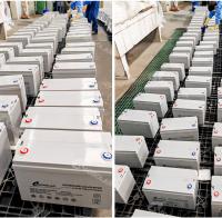 China Amosolar Solar Battery 12V Gel 100Ah 150Ah 200Ah 250Ah for Room Temperature Storage for sale