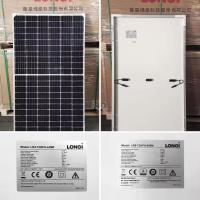 China TOPCON Longi 580W 595W 585W Bifacial Solar Panels With Tuv Certified MC4 Compatible Connector for sale