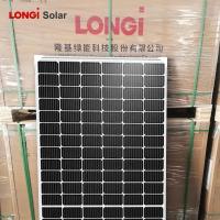 China LONGi Solar Panel 565W 570W 575W 580W 585W 22% Panel Efficiency 3.2mm Tempered Low Iron Glass for sale