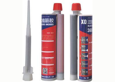 China Rebar Planting  Chemical Anchor Adhesive 360ml 6:1 Grey Red Colorcomposite for sale