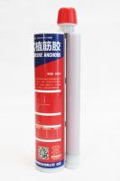 China OEM ODM Concrete Anchor Adhesive Seismic Reinforcement Applied Flexible for sale