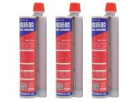 China Cartridge Concrete Anchor Glue , Epoxy Chemical Anchor Solid Pistons Easy Mixing for sale