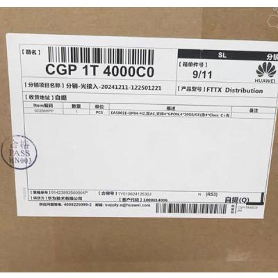 China Huawei SmartAX EA5801 OLT Switch with 8 PON Ports GPON and GPON Combo and Dual Power Modules for sale