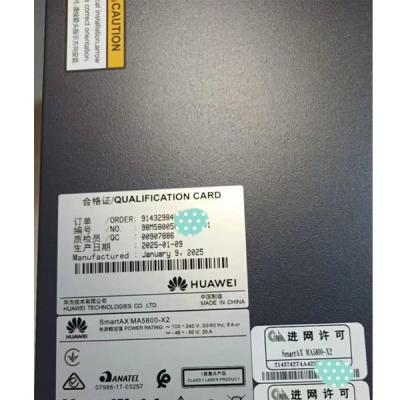 China Huawei SmartAX OLT EA5800-X2 Optical Line Terminal with 2U High 19 Inches Wide and 100 Gbit/s Throughput for sale