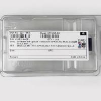 China Dual Rate 850nm Huawei SFP Transceiver Module 02311KNR SFP-25G-SR 25GBASE-SR SFP28 100m DOM Duplex UPC for sale