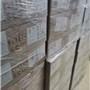 China C1000-24P-4G-L for sale