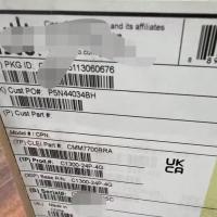 China C1300-24P-4G for sale