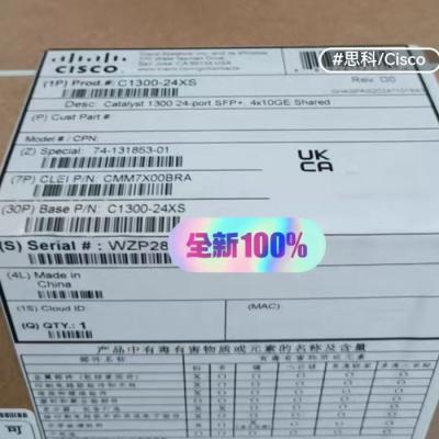 China Cisco C1300-24XS for sale
