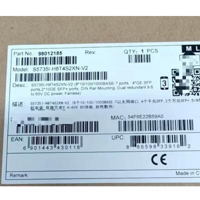 China S5735I-H8T4S2XN-V2 Huawei Industrial Switch 8*10/100/1000BASE-T Ports , 4*GE SFP Ports , 2*10GE SFP+ Ports Dual 9.6 To 60V DC Supply for sale