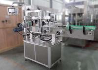 China 28000 BPH Juice Bottle Filling Machine for sale