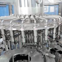 China 22000 B/H Monoblock Small Scale Juice Bottling Equipment for sale