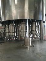 China Touch Screen 3 In 1 13500 BHP Automated Bottling Machine for sale