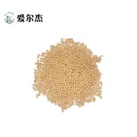 China Safe Activated Desiccant 0.9-2.0mm 4a / 3a Molecular Sieve Pellet 1-1.5mm for sale