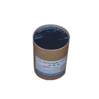 China Hot selling hot melt butyl sealant for primary sealing of double glazing for sale