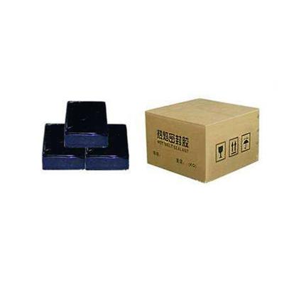 China Aluspaer Butyl Window Glass Sealant , Insulating Glass Hot Melt Butyl Sealant for sale