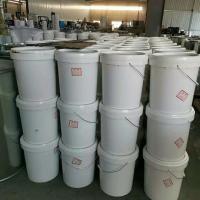China Double Glazed Insulating Glass Sealant Low Price for sale