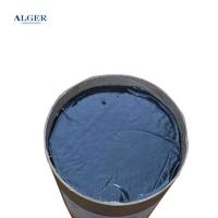 China Primary Insulating Glass Sealant / Butyl Sealant For IGU Production for sale