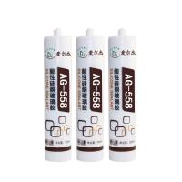 China Auto Silicone Glass Sealant Car Windshield Rubber Auto Glass Rubber Adhesive And Sealant for sale