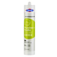 China Transparent color adhesive glass glue for aquarium adhesive silicone sealant transparent color silicone sealant for sale
