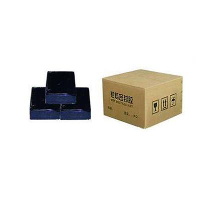 China Aluspaer China Butyl Insulating Glass Hot Melt Butyl Sealant for sale