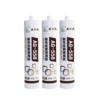 China Auto Silicone Glass Sealant Car Windshield Rubber Auto Glass Rubber Adhesive And Sealant for sale