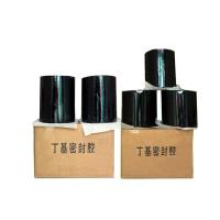 China CE Hot Melt Butyl Sealant for sale