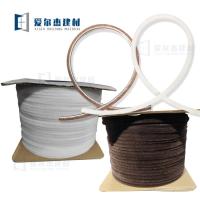 China door seal for sale