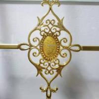 China Alger Georgian Bar Gold Accessories Fitting window flowers for sale