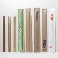 China Custom Logo Carbonized Bamboo Chopsticks Length 20.5cm/23cm Eco-Friendly Material for sale