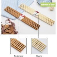 China Eco-friendly Natural Healthy Custom Printed Bamboo Chopsticks for Sushi Restaurant TWINS for sale
